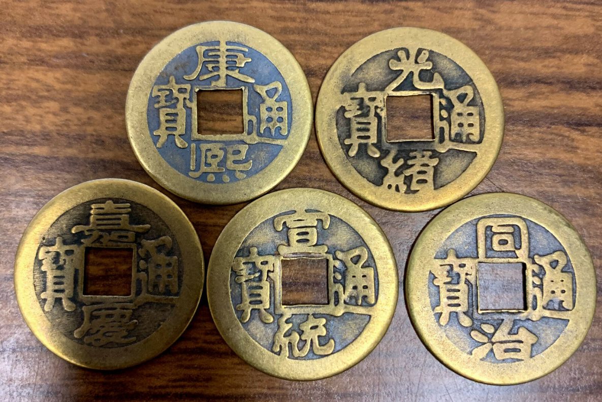 For Centuries, Chinese Coins Are Found in Canada - Mystic Sciences