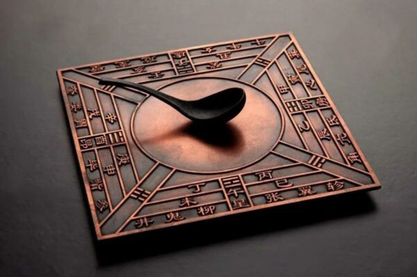 A Brief Study of Chinese Feng Shui - Mystic Sciences